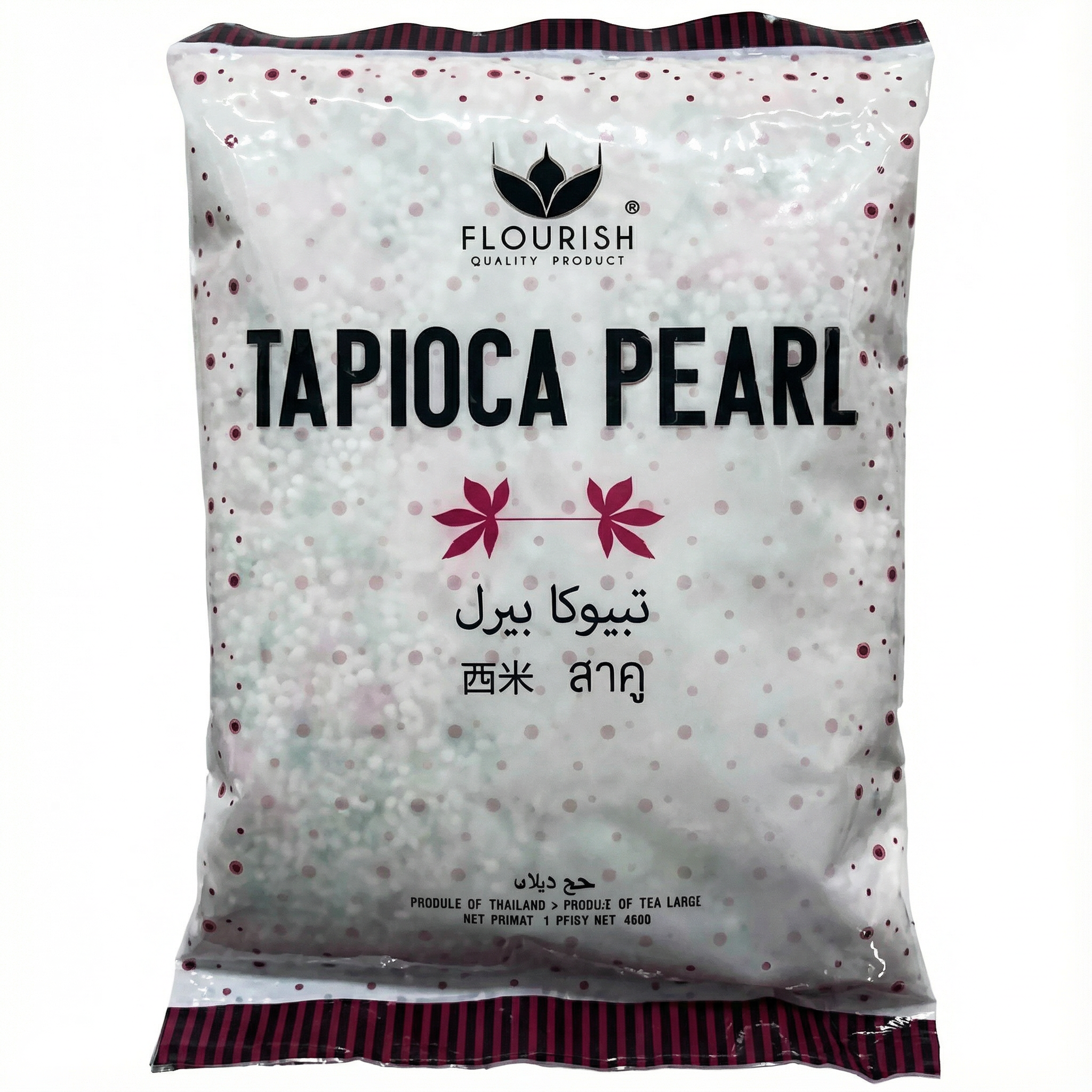 Flourish Small Mixed Tapioca Beans - 400 gm – Ninja Food