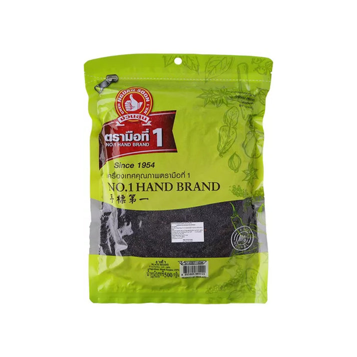 Nguan Soon Hand Brand Black Sesame - 500 gm – Ninja Food