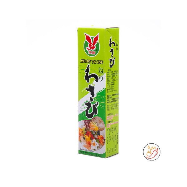 Jhfoods Wasabi Paste Tube - 43 gm – Ninja Food