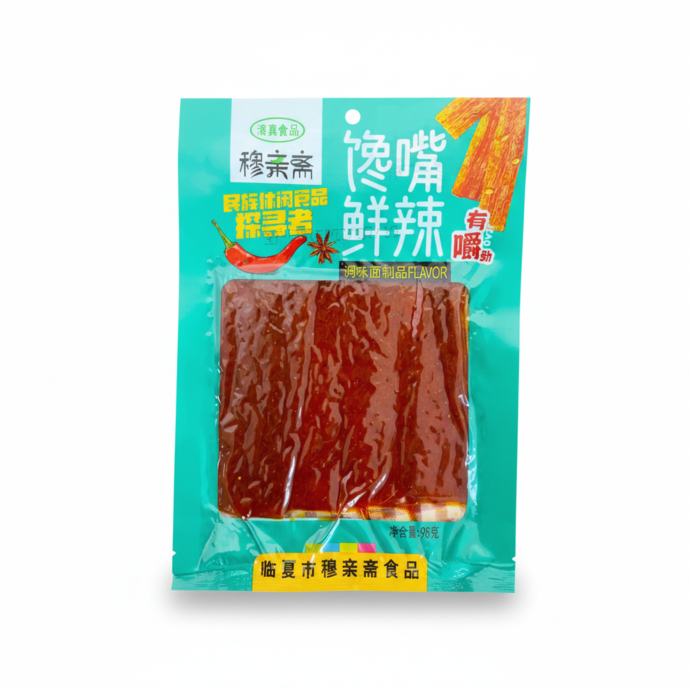 Latiao Spicy Strips Latiao Spicy Gluten Classic Chinese Special Snack ...
