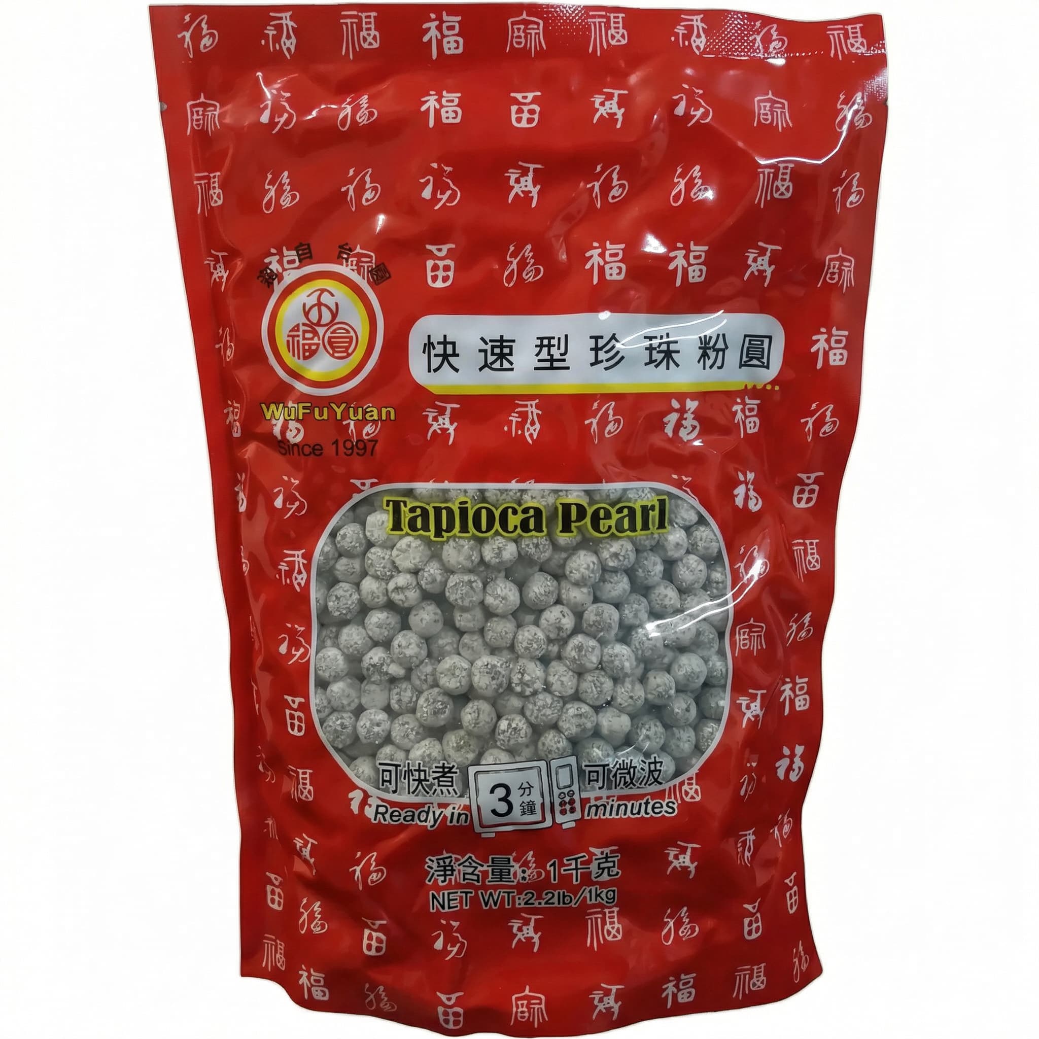 Instant Boba Drink - 1 kg – Ninja Food